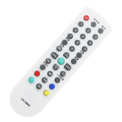 适用海信液晶遥控器CN-30602CN-30605CN-30601TLM26V68 TLM26V68X