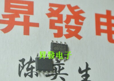 〖昇發电子〗模拟转换器IC  PT8211-S  PT8211 贴片SOP