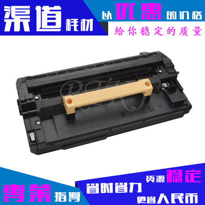 适用4600成像鼓适用 4620/4622/4623/113R00762硒鼓鼓架套鼓