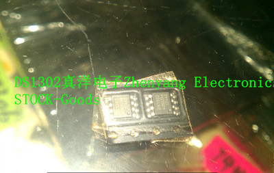DS1302 DALLAS全新现货供应SOP8实时时钟芯片DS1302Z