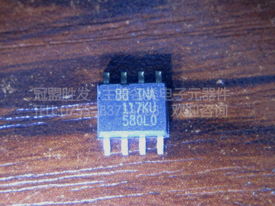 INA117KU 117KU SOP-8 现货质量保证 欢迎咨询
