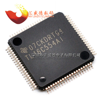 【和彬】TL16C554AIPN TL16C554AI G4 TQFP-80