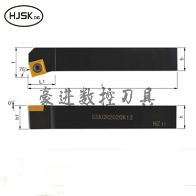 75度数控刀杆 外圆车刀SSKCR/L1212/1616/2020/2525/H09/M09/K09