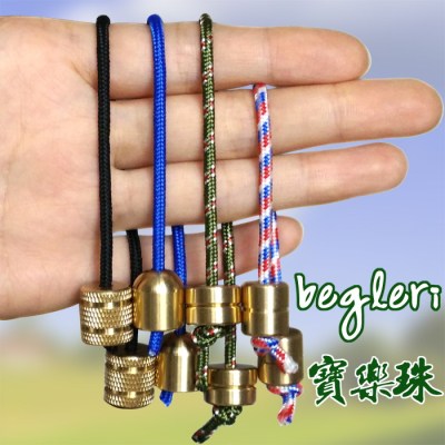 begleri 宝乐珠两珠一绳解压神器 纯铜指尖陀螺悠悠球技巧玩具