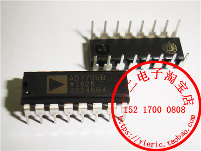 AD7705BNZ AD7705B DIP 原装正品 全新进口