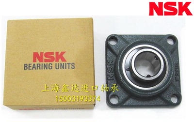 日本NSK进口轴承 UCF201 UCF202 UCF203 带座轴承 F203 F201 F202