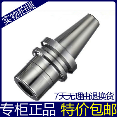 海纳NBT30-GER16/20/25/32无键槽动平衡雕铣机数控弹簧夹头刀柄