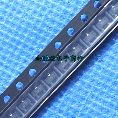 贴片三极管FMMT591 FMMT591TA 丝印:591 SOT23 NPN功率晶体管原装