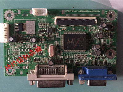 微软之星Microstar E2707G主板N2712驱动板AD板电路板主板