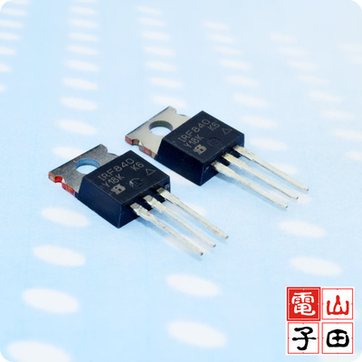 IRF840n 500V8A场效应 TO220 N沟道F840A 晶体管三极管