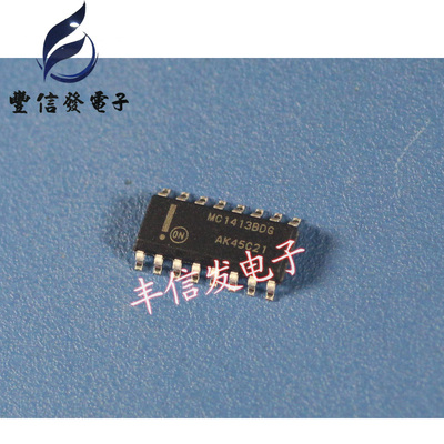 MC1413BDG 汽车电脑板易损芯片 全新进口原装 贴片16脚