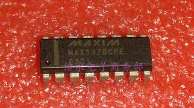 MAX537BCPE   全新现货 {保质量} 欢迎购买