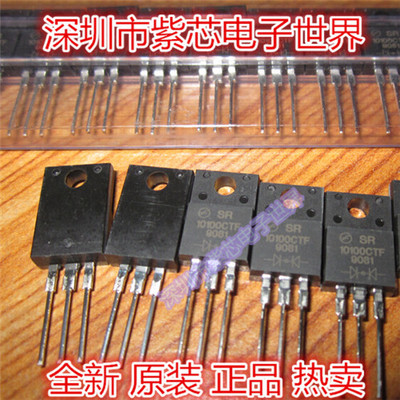 进口SR10100CTF全新原装 正品