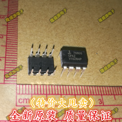 ICL7660 ICL7660SCPAZ 7660S DIP8封装 开关稳压器原装正品