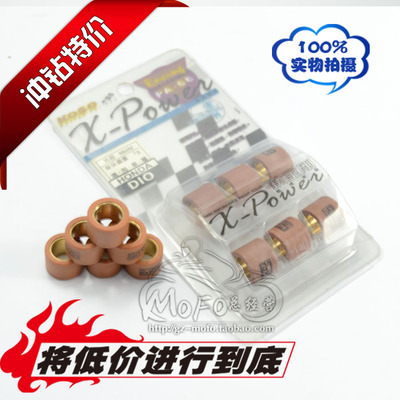 本田适用27/28/34gy6普利珠