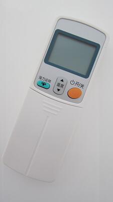 适用适用大金空调新冷媒变频柜机FVXS71FV2CW遥控器