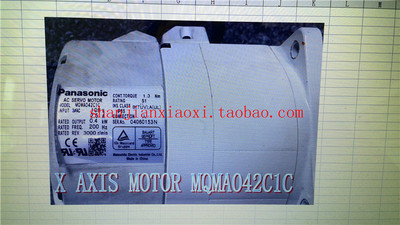 ASMKNSDISCOESECOE设备配件