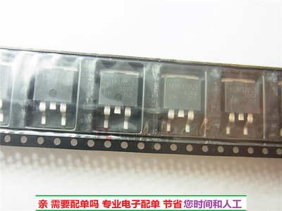 IRF3205S贴片场效应 F3205S 55V110A三极管IRF3205STRLPBF全新