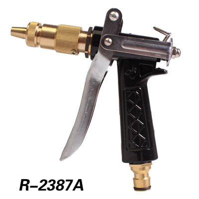 洗车水枪家用浇花水枪头