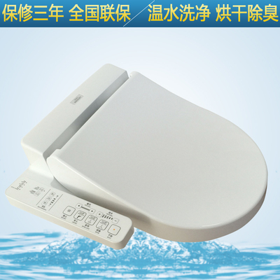 toto卫洗丽智能马桶盖