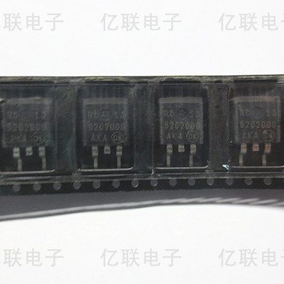 B20200G MBRB20200 肖特基二极管 TO-263 全新原装