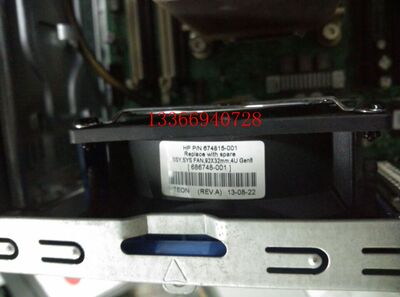 全新HP ML310e Gen8 服务器机箱风扇 92*32mm 686748-001