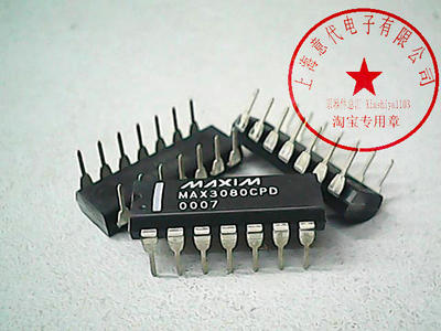 MAX3080CPD 〖正品原装〗 DIP-14 赛格市场三楼G332室实体店 现货