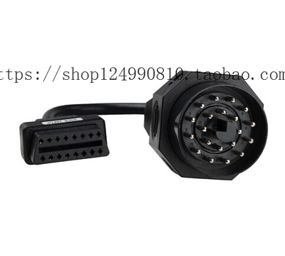 BMW 20PIN to OBD2 16PIN Female connector Cable