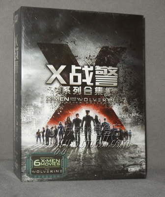 高清电影X战警系列合集dvdd碟片背水一战/金刚狼/第一战dts7DVD9