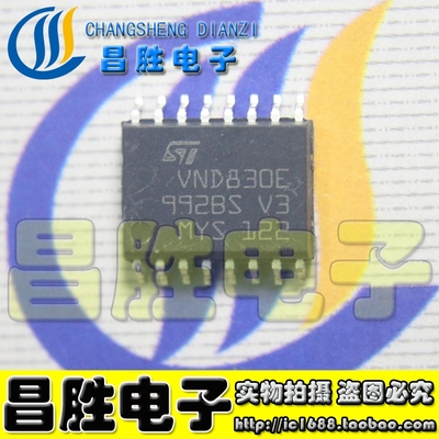 VND830EVND830EHSOP16汽车IC