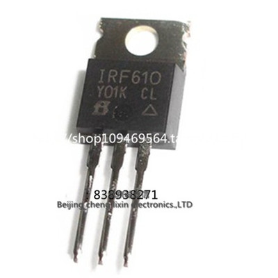 IRF610PBF 3A/200V 场效应/MOS 全新原装IR正品 中发实体店