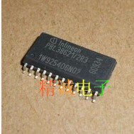 PBL38621/2R3 PBL38621/1R1 PBL38621 全新进口IC 实体店库存可拍