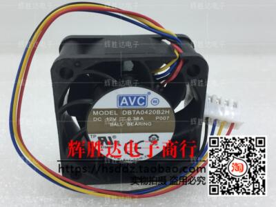 通信风扇AVC DBTA0420B2H-P026 12V 0.38A 4cm 四线pwm双滚珠