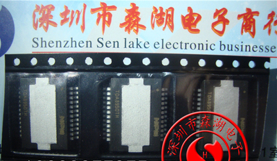 TDA8950TH TDA8950 HSOP-24   原装正品