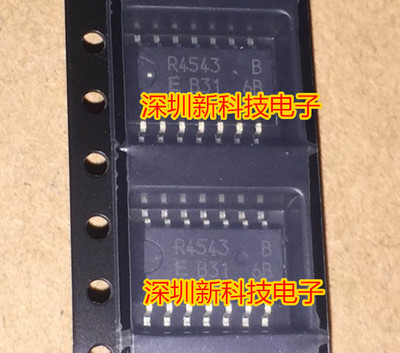 芯片 RTC-4543SA-B R4543B  ON TO263-7 进口原装现货