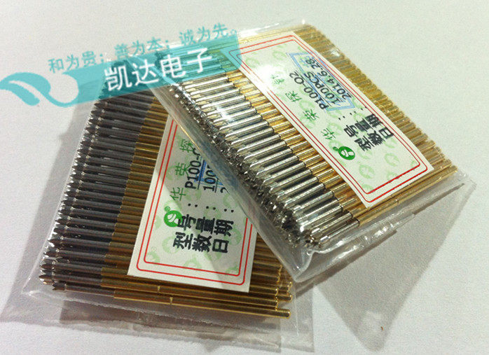 华荣探针P100-Q2( 4脚梅花头型)测试针1.36mm探针 弹簧顶针