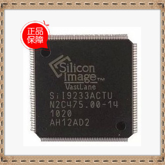 【SILICON】HDMI接收器 Si19233ACTU SiI9233 全新原装进口正品