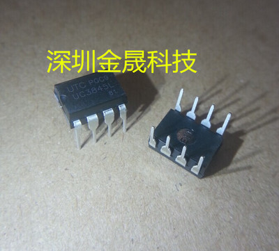 UC3845L  UTC DIP-8 50只/管起售 货源稳定 长期现货