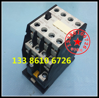 交流接触器 3TH42 53-0X 380V 220V 110V 36V  3TH4253E