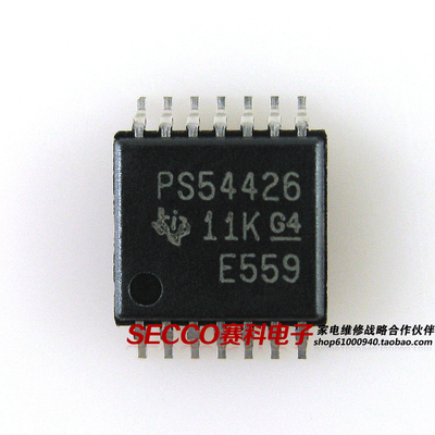〖全新原装〗PS54426 TPS54426PWPR 4A 同步DC-DC降压转换器 配件