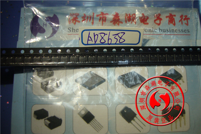 AD8638ARJZ AD8638ARJZ-REEL7 SOT23-5 原装正品