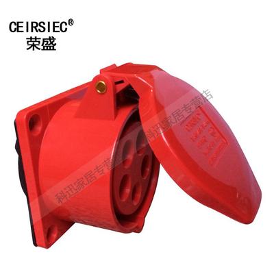 荣盛CEIRSIEC暗装插座固定式