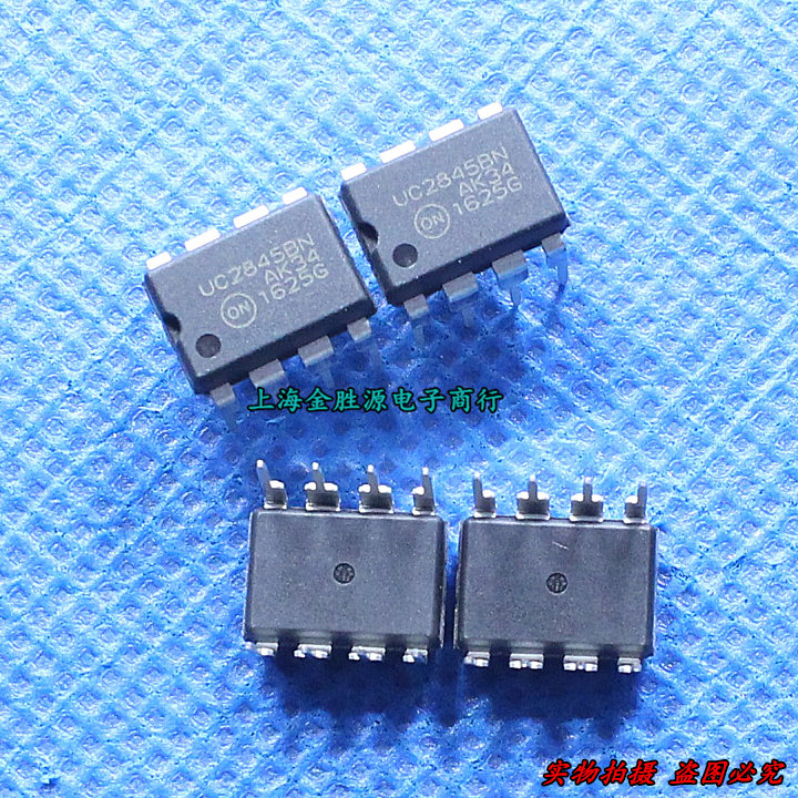PWM控制器 UC2845BN UC2845 2845 DIP8进口原装_虎窝淘