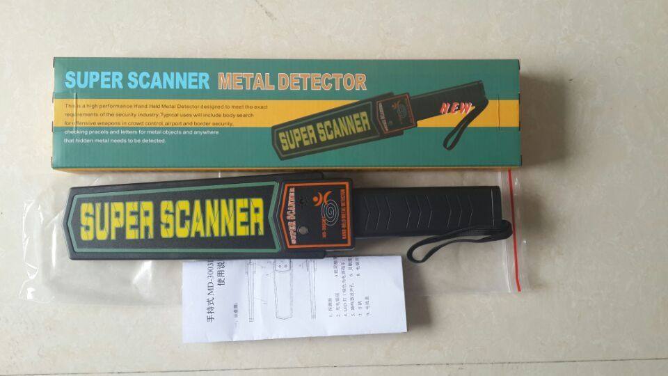 新版MD3003B1手持金属探测器检测刀枪手机违禁品安检仪考场专用_虎窝淘