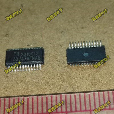 TB62747AFNAG TB62747AFNA 62747AFNAGSOP-24 集成电路 IC芯片
