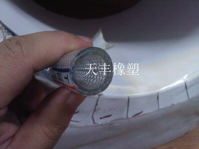 TAIYU力高pvc纤维增强软管