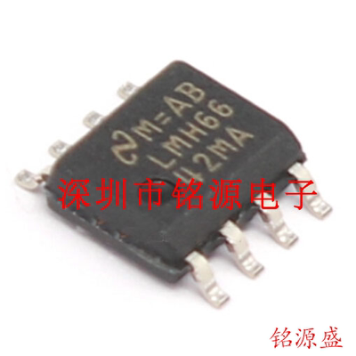 【铭源电子】全新原装 LMH6642MAX LMH6642MA LMH6642 SOP8 芯片