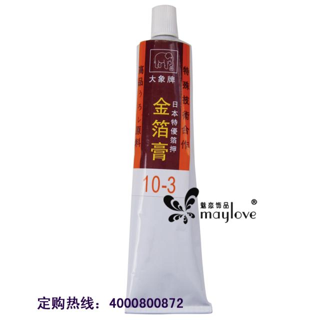 进口金箔膏金油 按金漆 贴真金胶水 牙膏胶油性贴金膏 真纯金箔胶