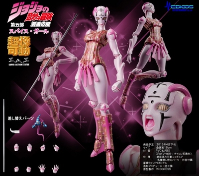 奇妙冒险黄金之风辣妹模型手办