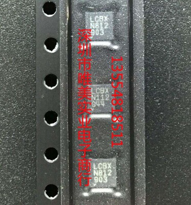 进口原装  LT5560EDD LCBX LT5560 DFN 有源混频器 现货可直拍